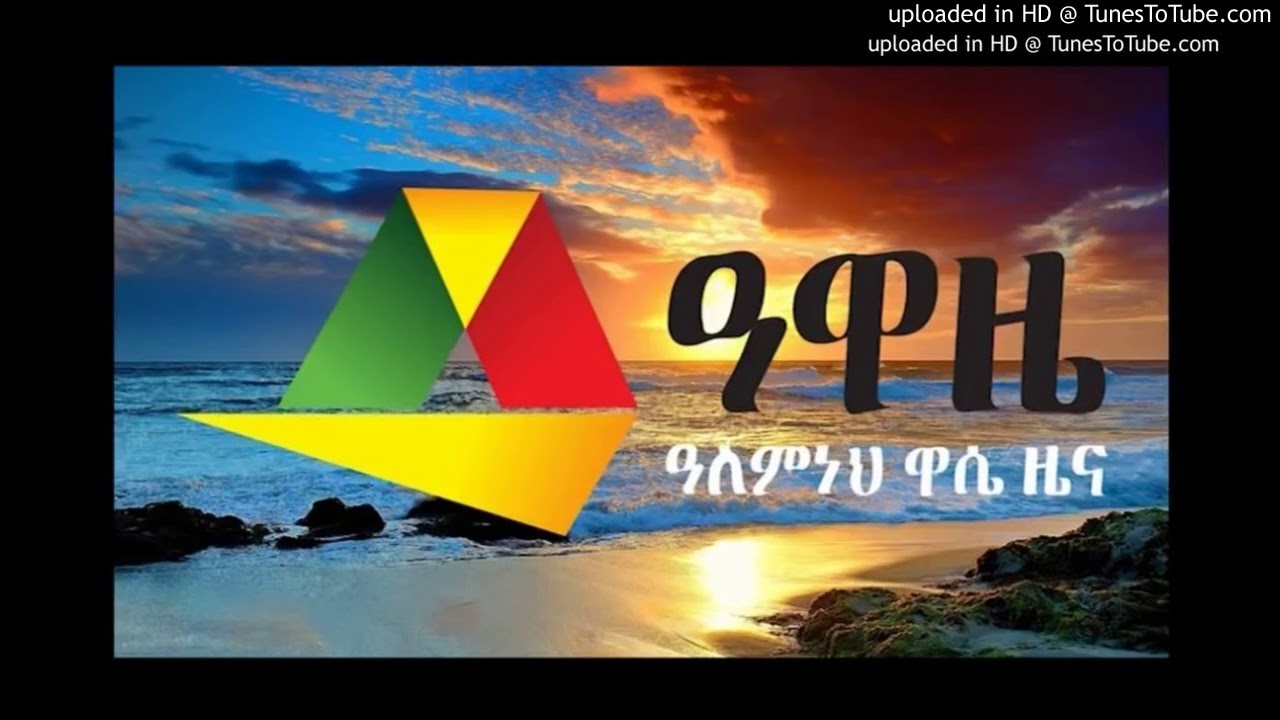 awaze news - YouTube