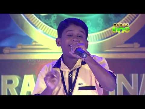 Badhusha - Pathinalam Ravu Finale, Ashraful Ambiya Rajavin - Mappila Songs / Mappila Pattukal
