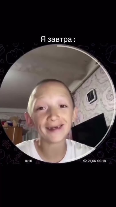 Так что думайте Youtube