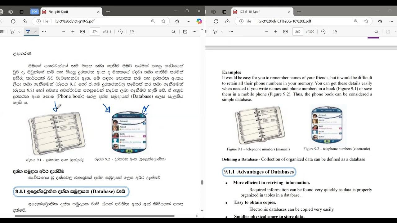GRADE 10 DATABASE PART 3 - YouTube