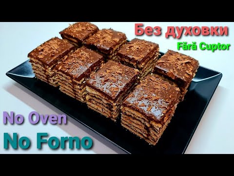 Torta di biscotti senza cottura. Biscuit cake without baking . Бисквитный торт без выпечки . #cake