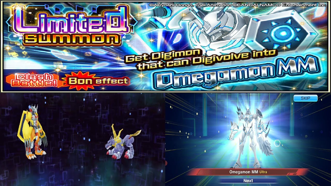 Omegamon MM (Merciful Mode) Summons || Digimon ReArise - YouTube