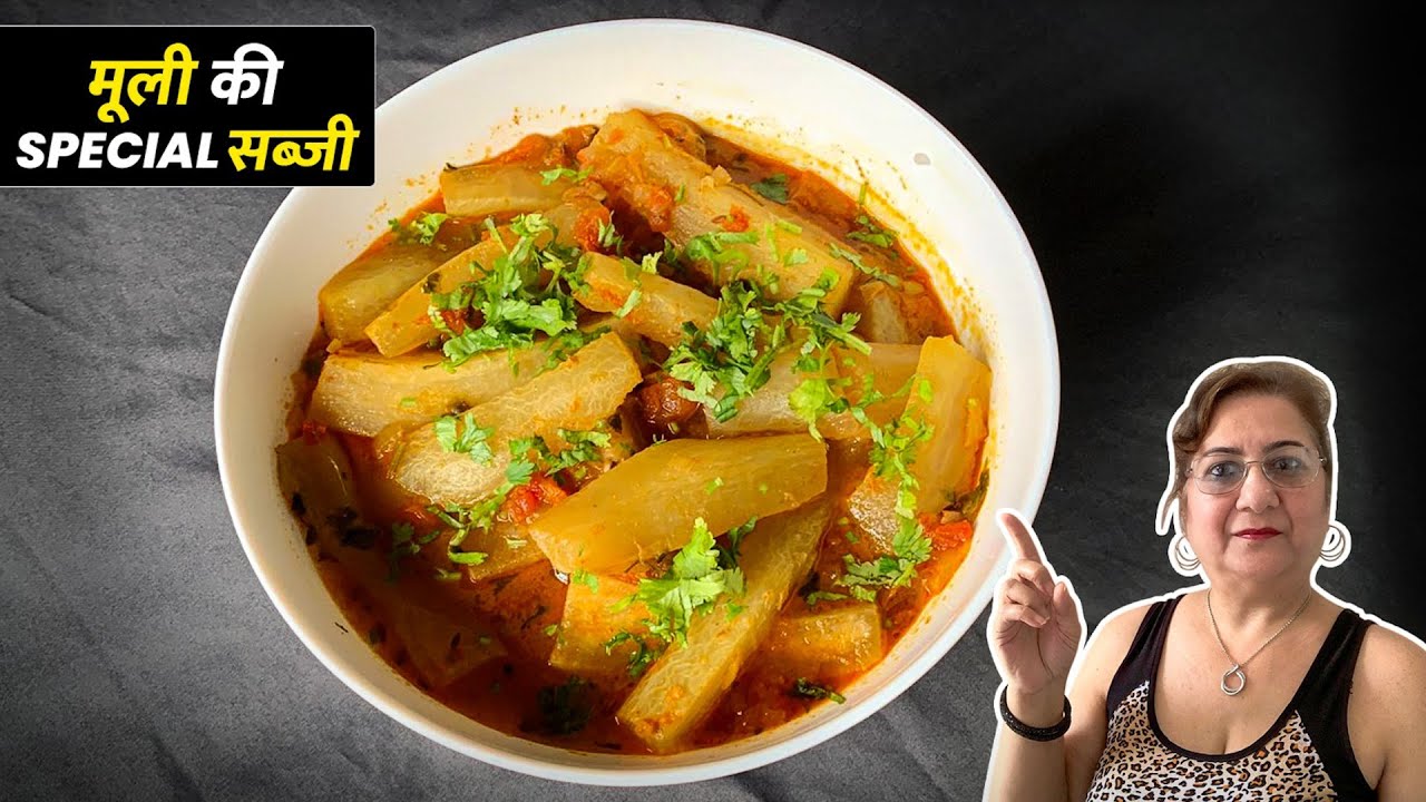 Mooli Ki Sabzi - Radish Recipe - How To Make Muli Ki Sabji - Quick And ...