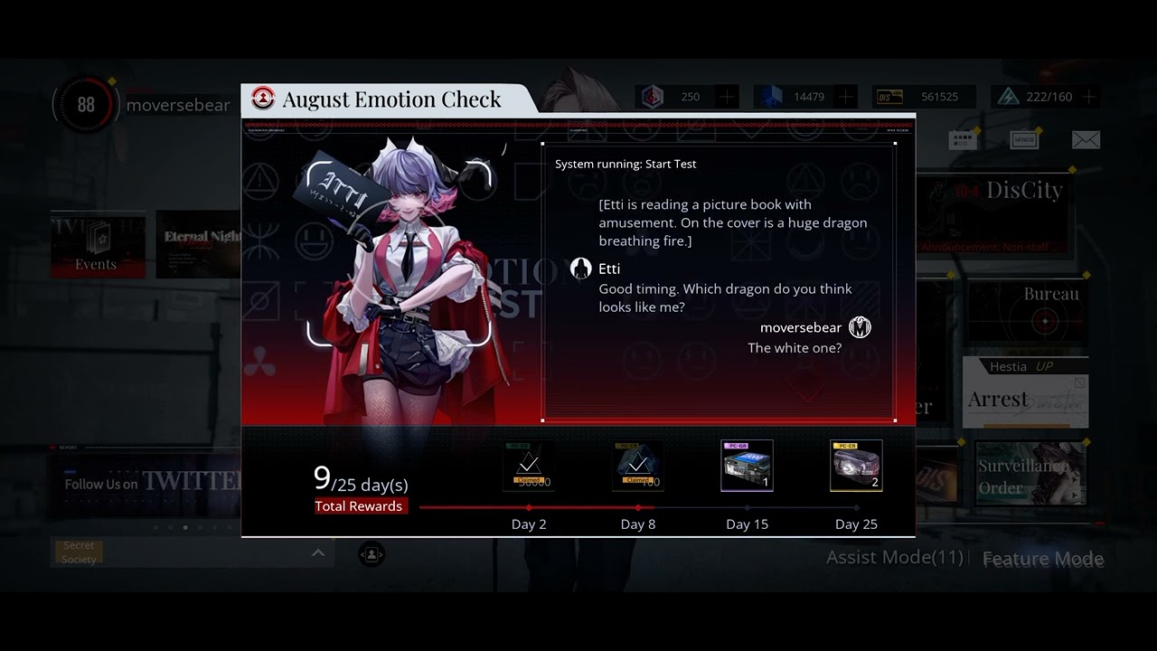 (R16+) Path to Nowhere - Emotional Check - Aug 2024 - Etti - YouTube