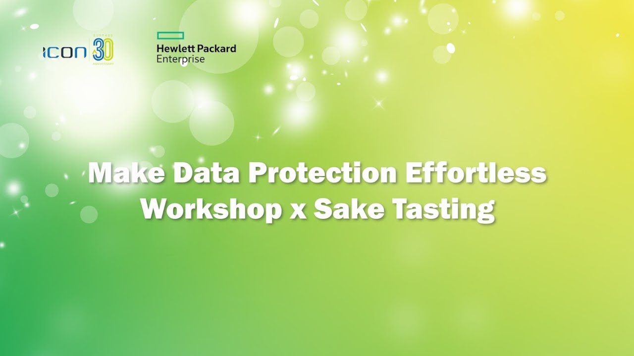 HPE Networking Event - YouTube