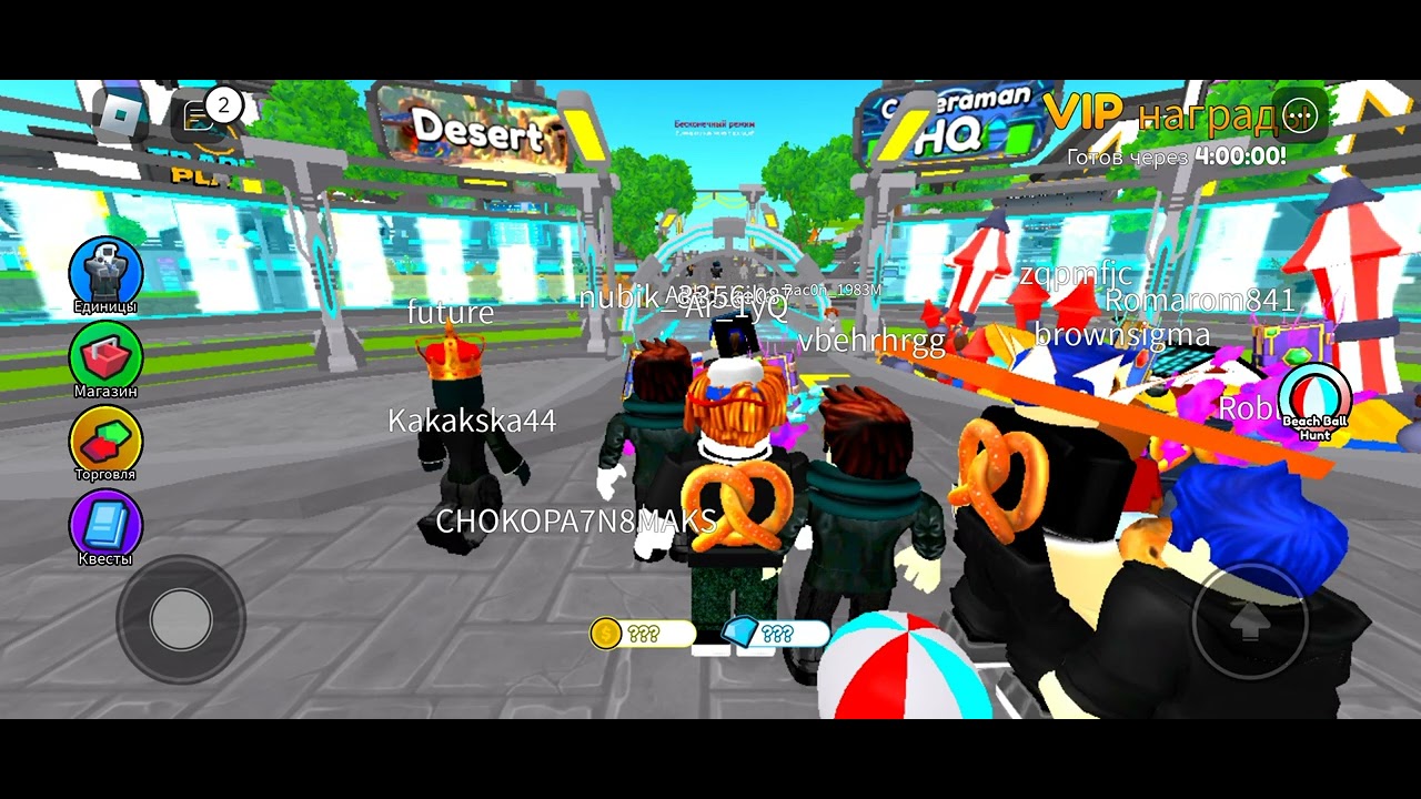 дайте юнитов ник Sasa_09888 - YouTube