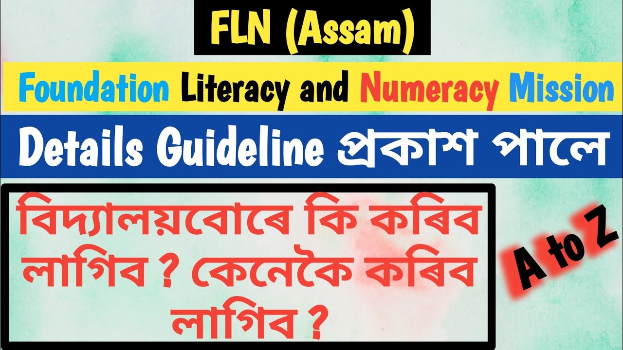 FLN ॥ Details Guideline ॥ Foundation Literacy and Numeracy Mission ॥ In ...