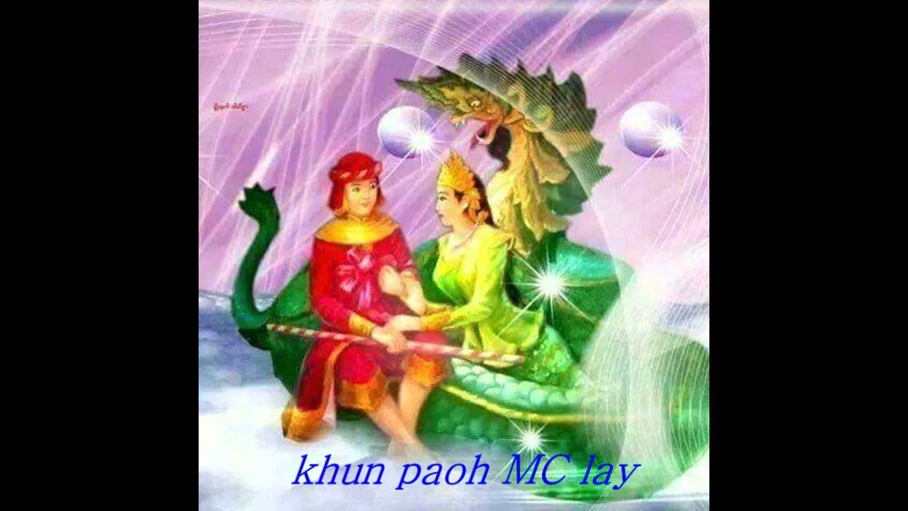 paoh@song 2015 - YouTube