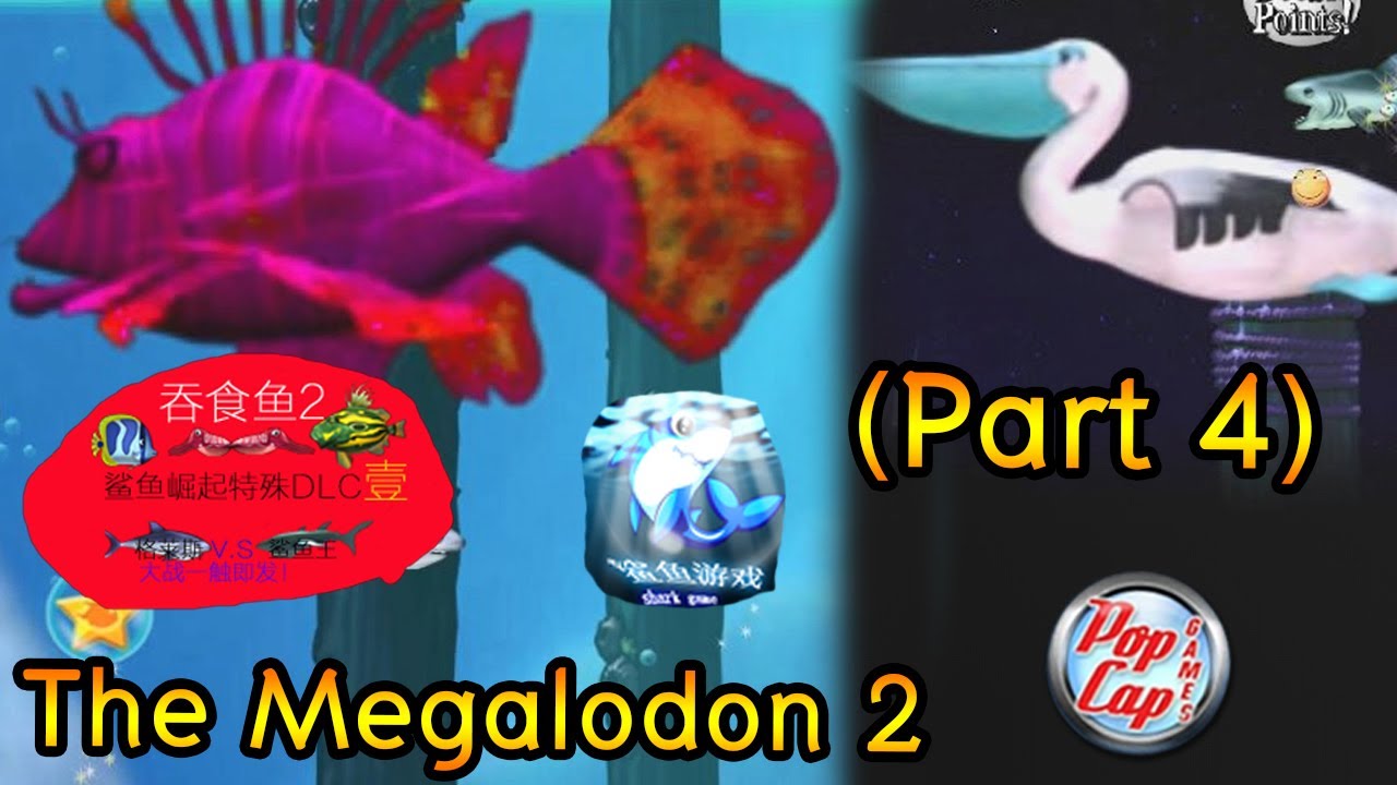 Feeding Frenzy 2 Mod The Megalodon 2 Bug Fixed (Part 4) - YouTube