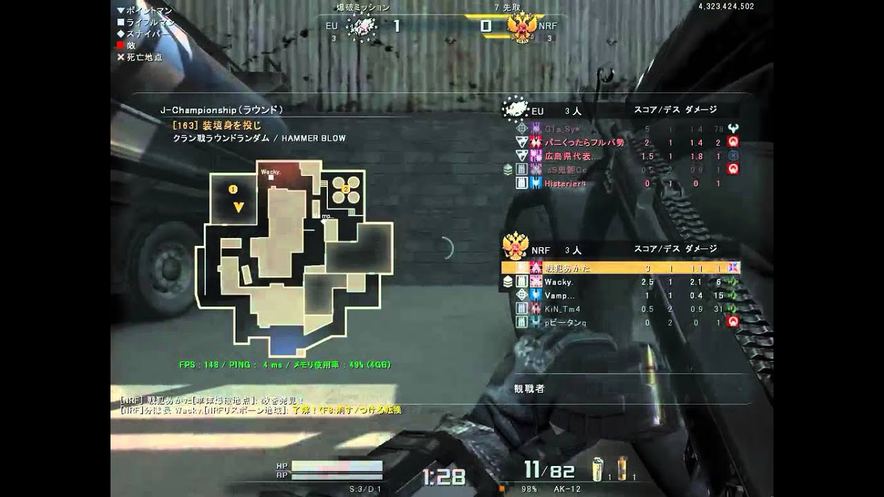 HB 4KILL 2 - YouTube