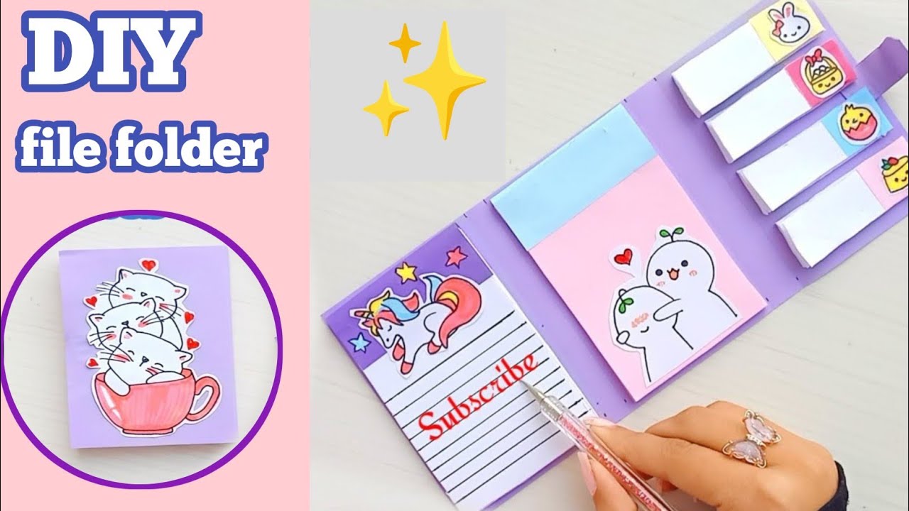 DIY notebook folder organizer/how to make folder or organizer with ...