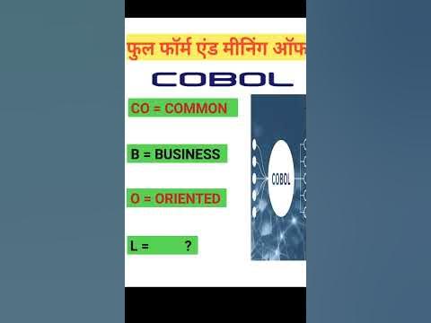 COBOL full form| कोबोल का पूरा नाम|COBOL ka full form| cobol ka matlab| cobol meaning #COBOL# ...