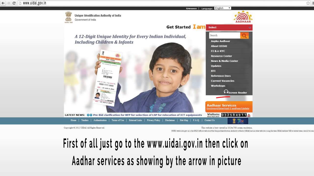 What to do in case of Damaged Aadhar Card? - YouTube