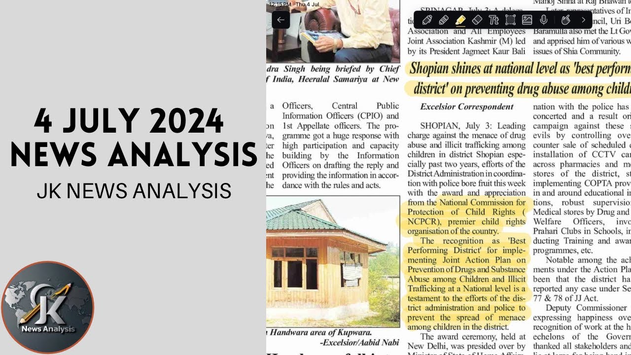JK News Analysis 4 JULY 2024 // UPSC // JKPSC // JKAS // JKSSB // - YouTube