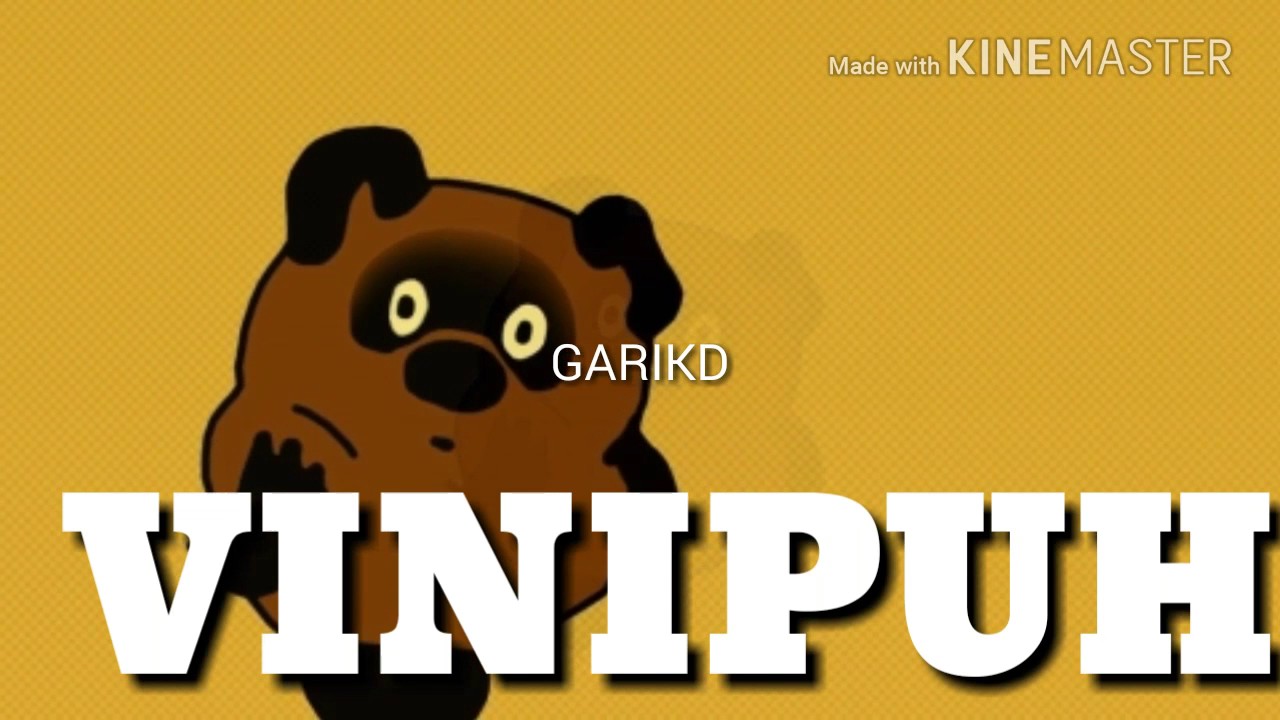 vinipuh - YouTube
