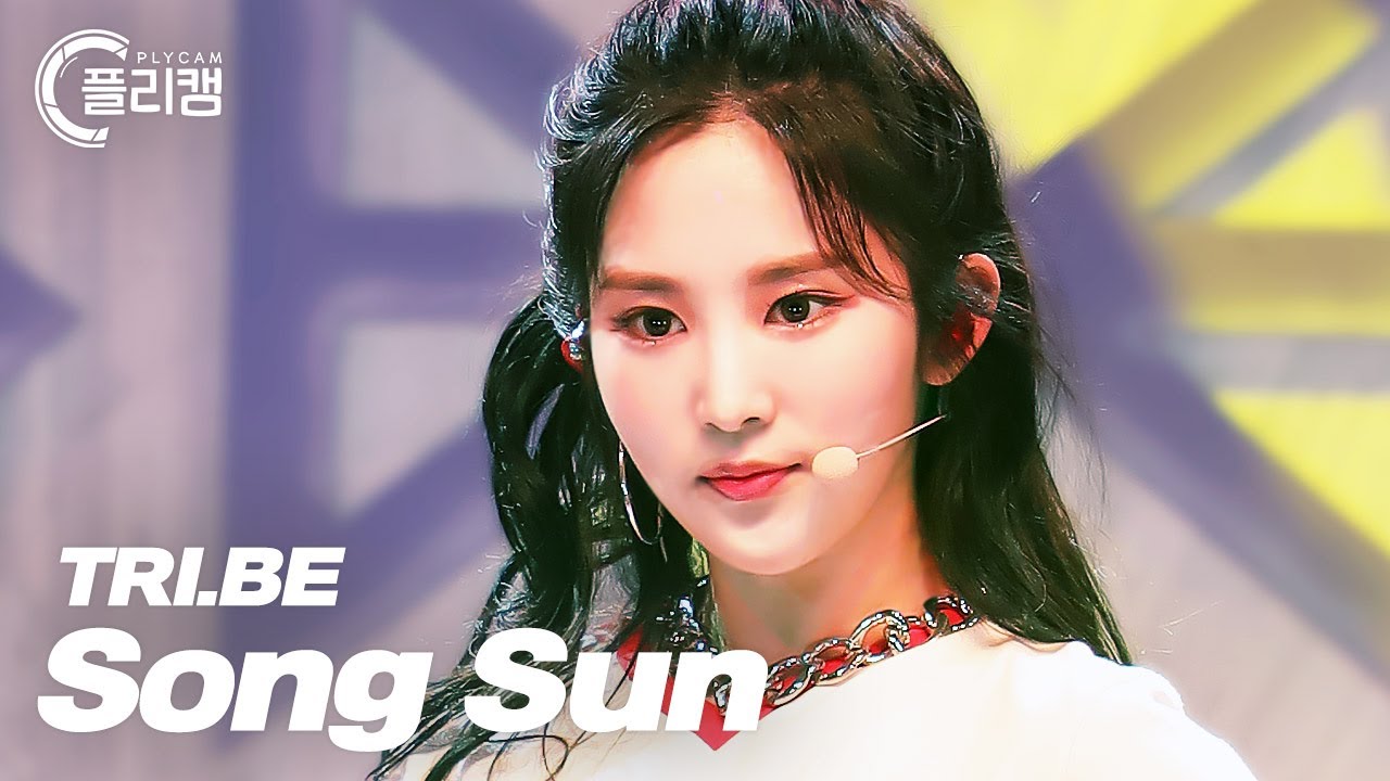 [플리캠 4K] TRI.BE Song Sun 'KISS' (트라이비 송선 직캠) l Simply K -Pop CON-TOUR ...