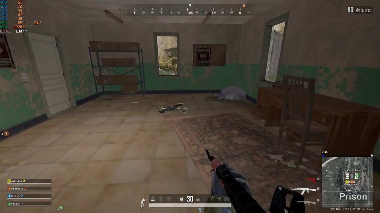 AVG Gaming Test - YouTube