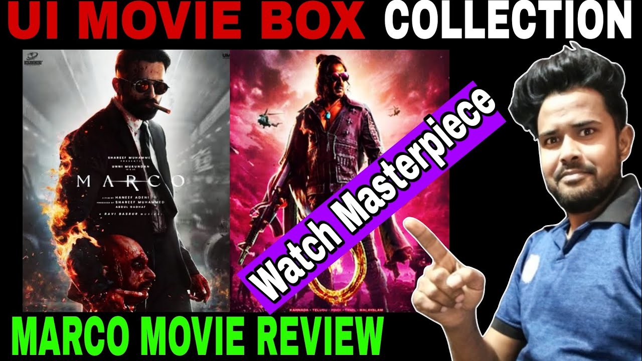 UI THE MOVIE BOX OFFICE COLLECTION ! MARCO MOVIE REVIEW UPENDRA BEST ...