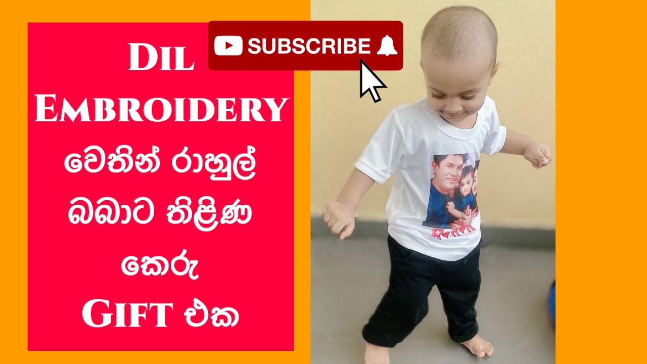 Baby Rahul |2021 new photo Collection |baby boy model - YouTube