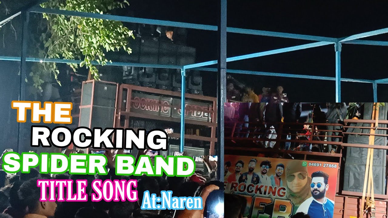 The Rocking Spider band At:Naren Title song - YouTube
