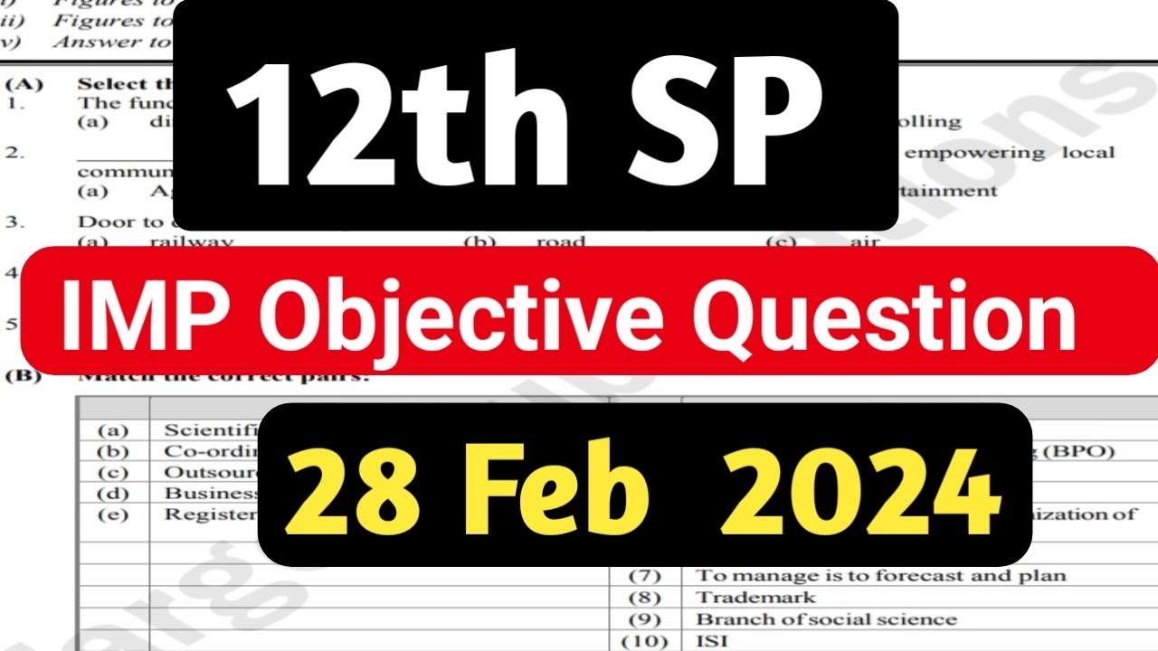 SP Objective Question 2024 || SP BOARD PAPER 2023 || SP Important ...