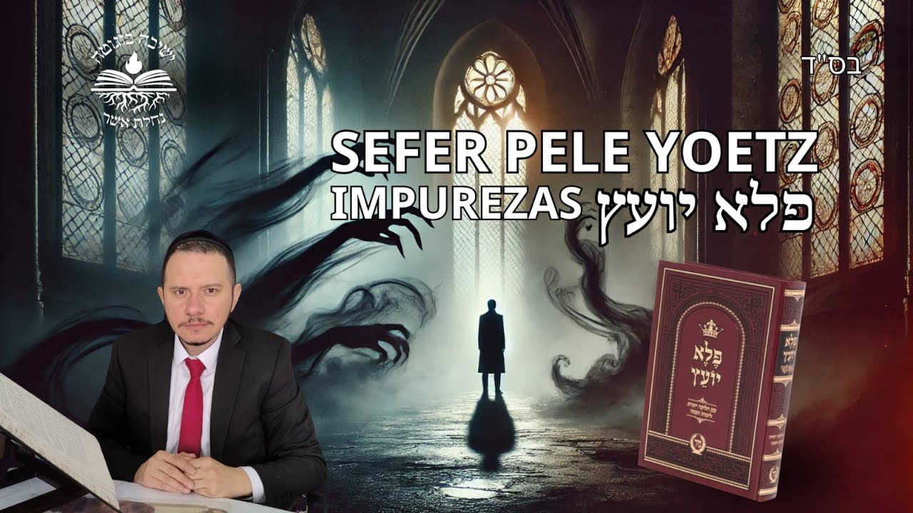 Pele yoetz 75 (Impureza) - YouTube