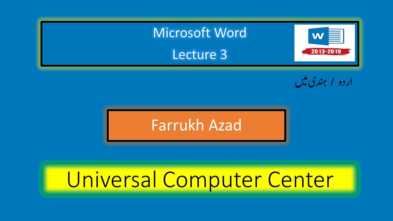 Microsoft Word Learning (Lecture 03) Keyboard using - YouTube