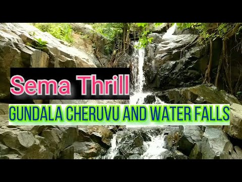 | PROMO | Gundala Cheru | Gundala Water Falls | Water falls | - YouTube