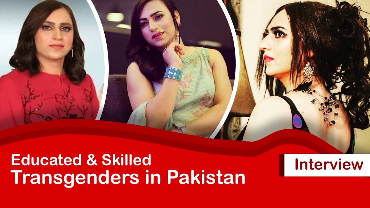 Transgender Rights in Pakistan | Issues and Problems | Jannat Ali - YouTube