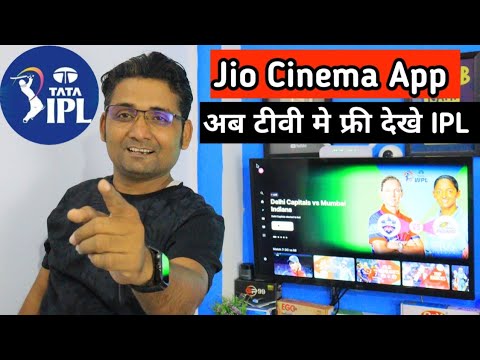 How to install Jio Cinema app on Android Smart TV to watch Tata IPL ...