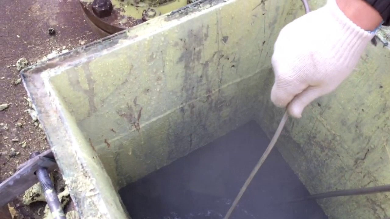 Sulfur pit - YouTube