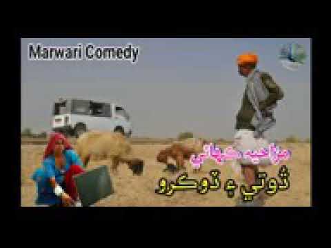 Sokat khan 9636374643 - YouTube