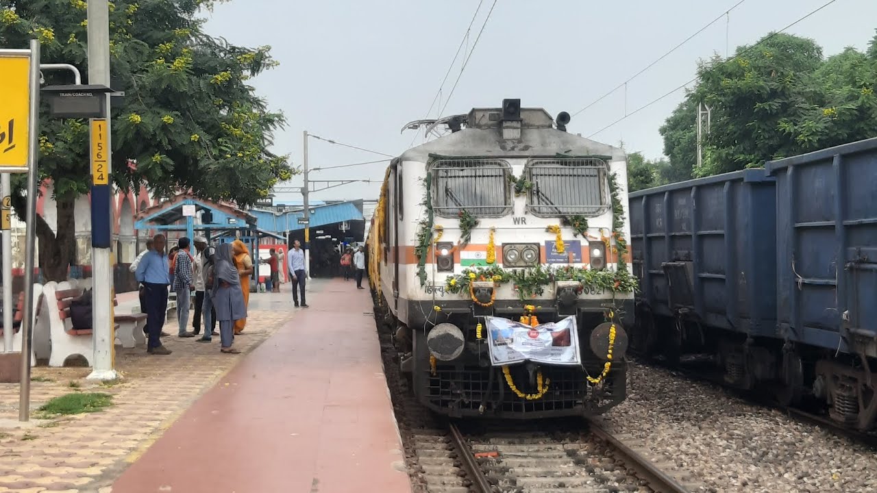 First arrival Udhna Banaras Inaugural spl Express Etawah junction # ...
