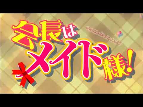 Koichou wa maid-sama 2. Bölüm |TÜRKÇE ALT YAZILI İZLE
