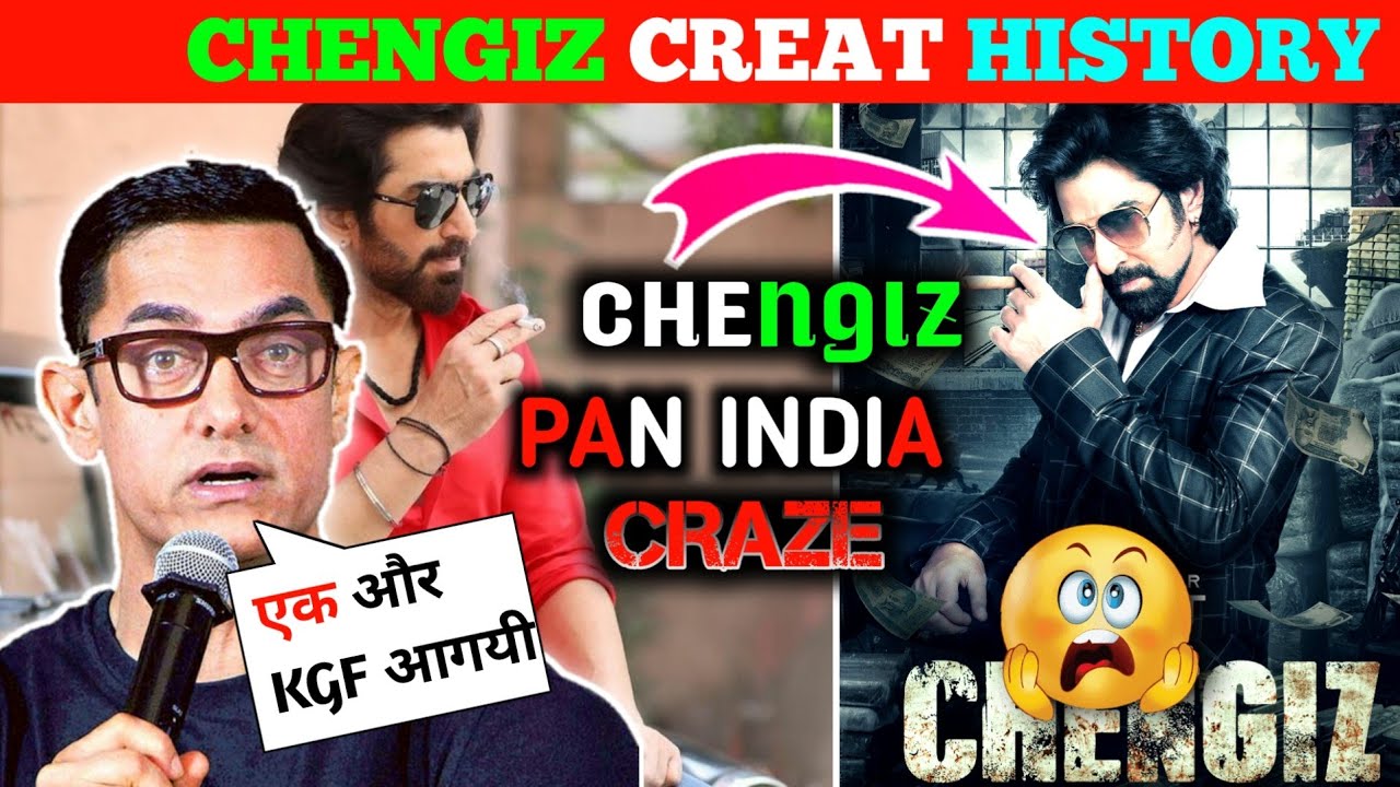 Chengiz Teaser Review | Chengiz Jeet Trailer | Chengiz Teaser Reaction ...