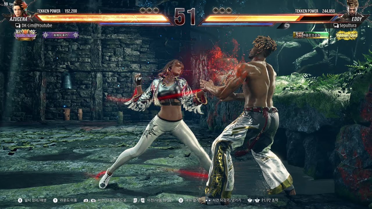 Azucena (DK-Lim) VS Eddy (Sepultura) - YouTube