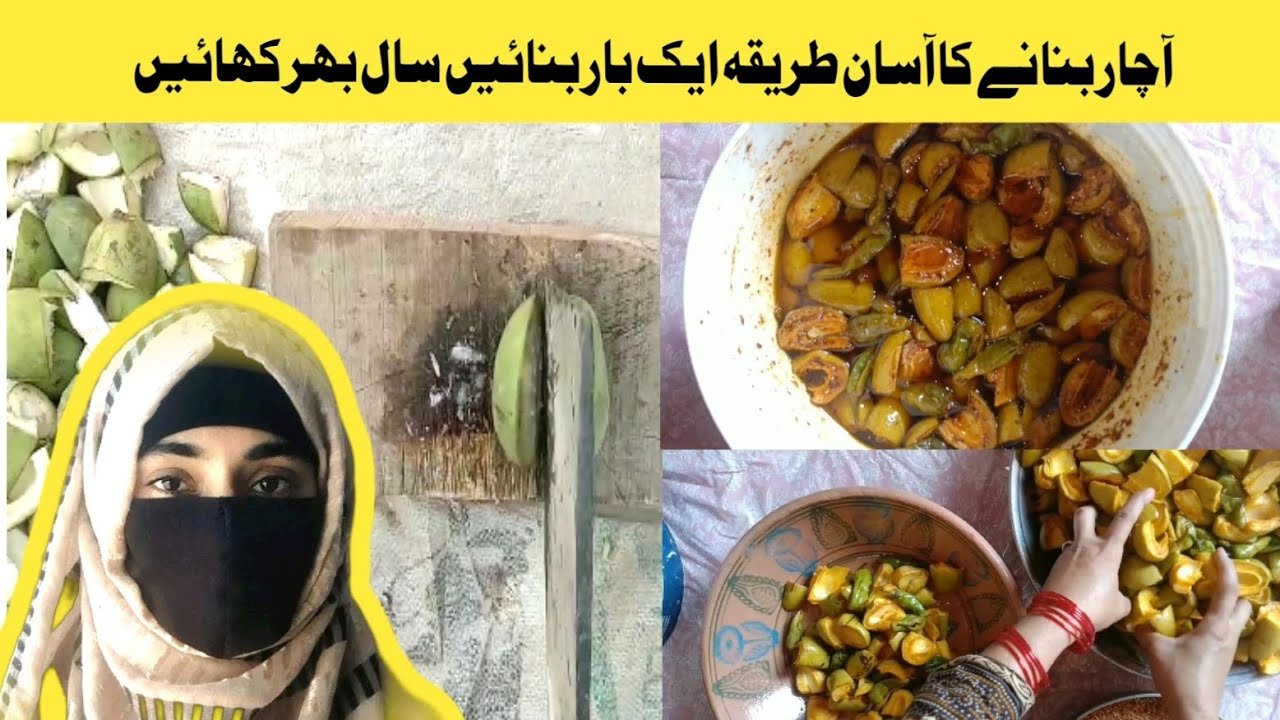 Deliciously Tangy Zarish Food Secrets Presents Pakistani Pickle Recipes ...