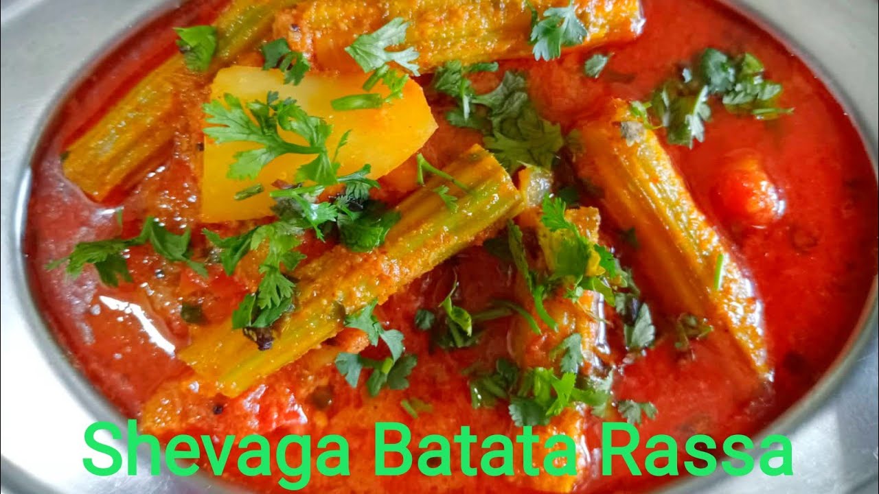 शेवगा बटाटा आंबट तिखट रस्सा | Shevaga Batata Ambat Thikhat Rassa - YouTube