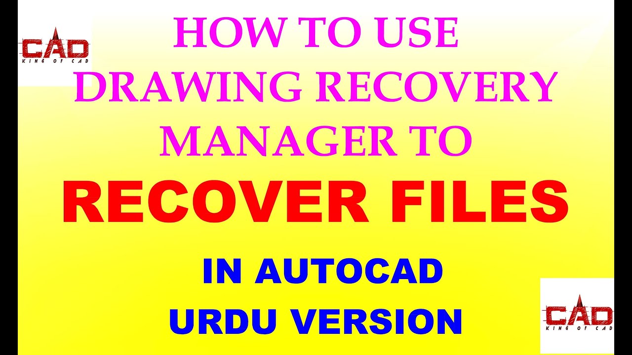 HOW TO USE DRAWING RECOVERY MANAGER TO RECOVER FILES URDU HINDI YouTube how-to-use-drawing-recovery-manager-to-recover-files-urdu-hindi-youtube