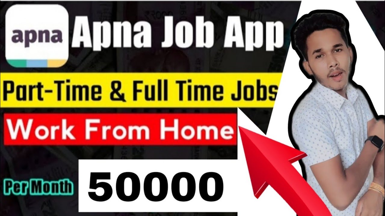 Apna job App fake or real | Apna job App kaise use kare | Aapna App job ...