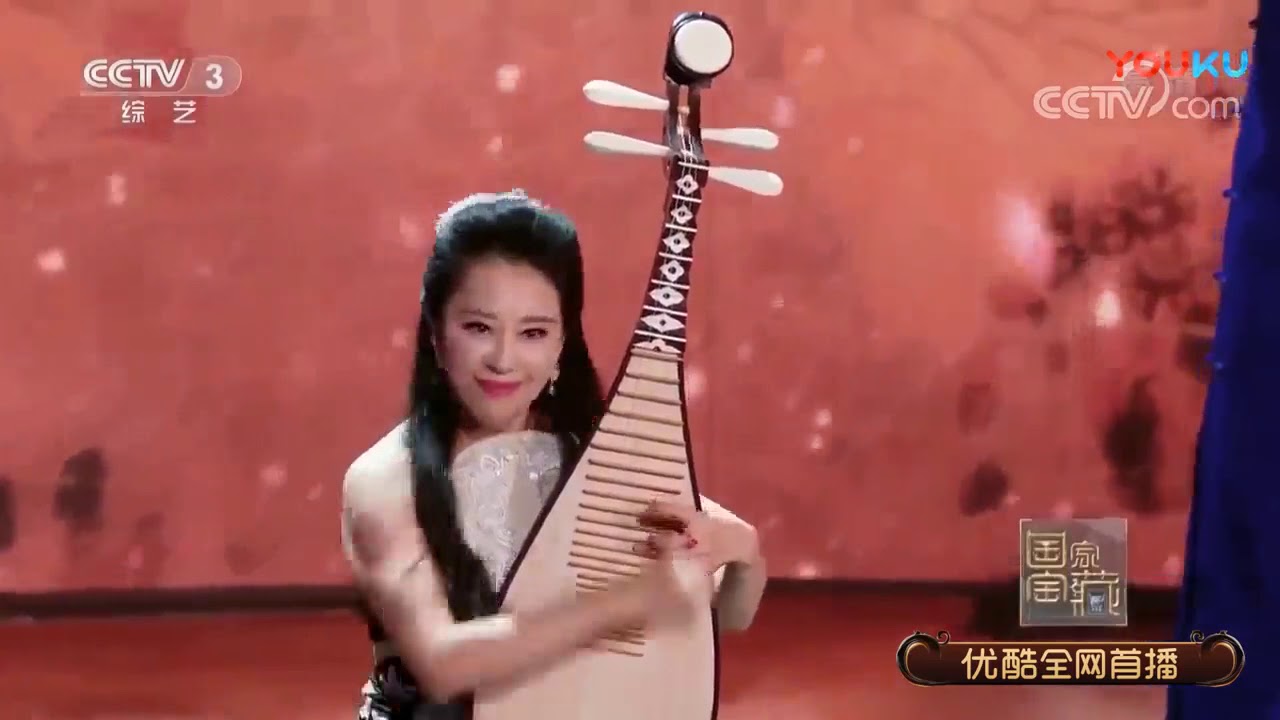 Chinese musical instrument《National Treasure》 episode ：Water dragon ...