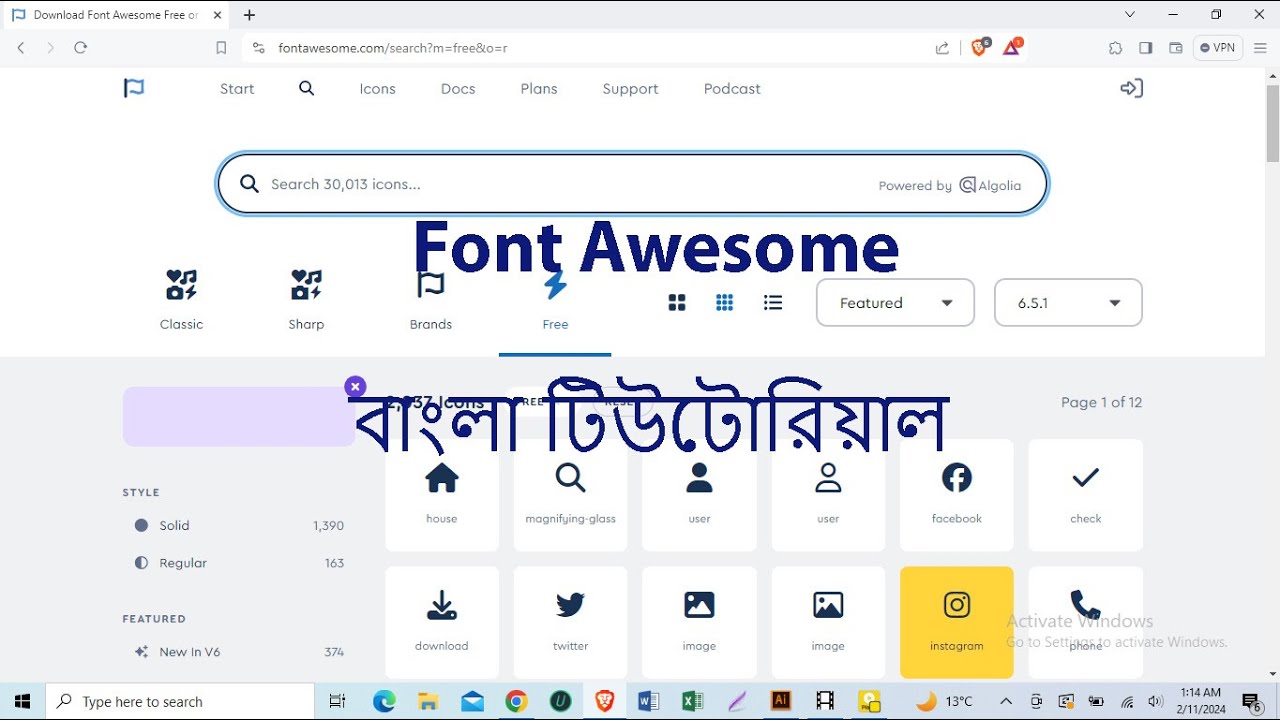 How to use Icon from Font Awesome Bangla Tutorial - YouTube