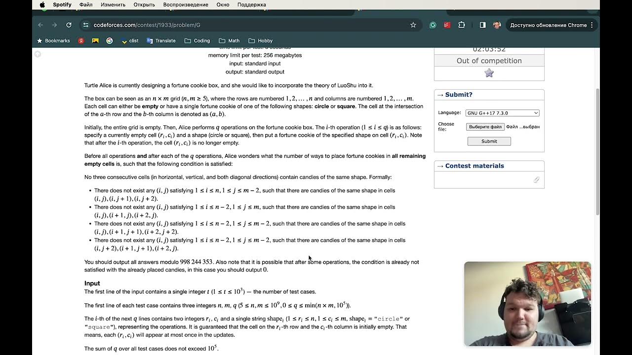 CF 929 (div. 3) (very bad mistake...) - YouTube CF 929 (div. 3) (very bad mistake...) - YouTube