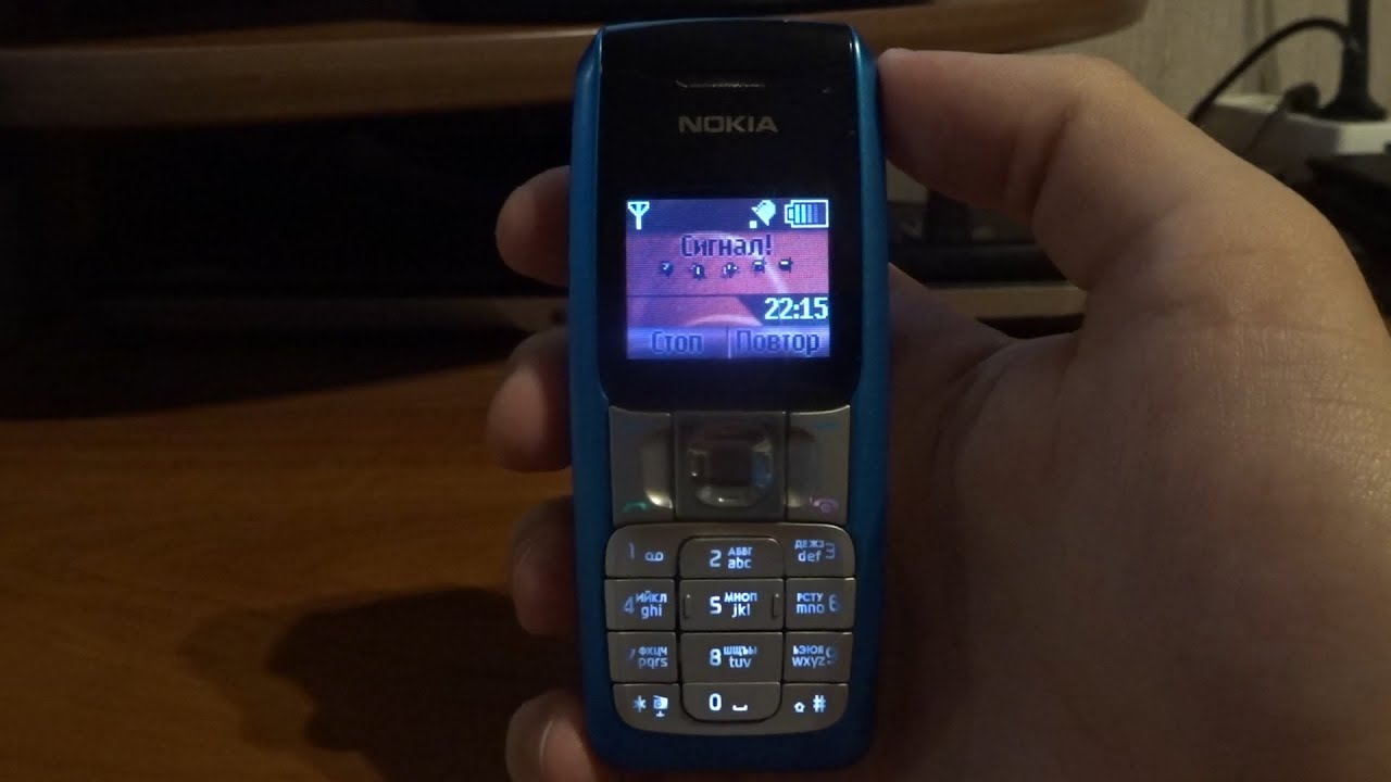 Nokia 2310 ringing alarm - YouTube