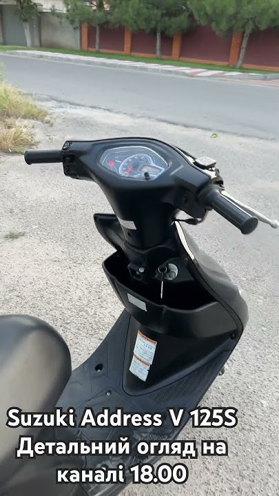 Suzuki Address V 125 S з Японії інжекторний - YouTube