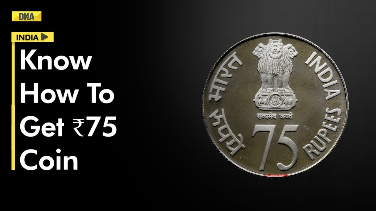 Is Rs 75 coin meant for circulation? Know how to get your hands on ...