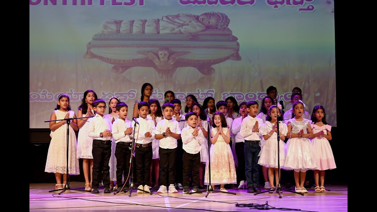 MCC QATAR MONTHI FEST 2024 | PRAYER SONG - YouTube