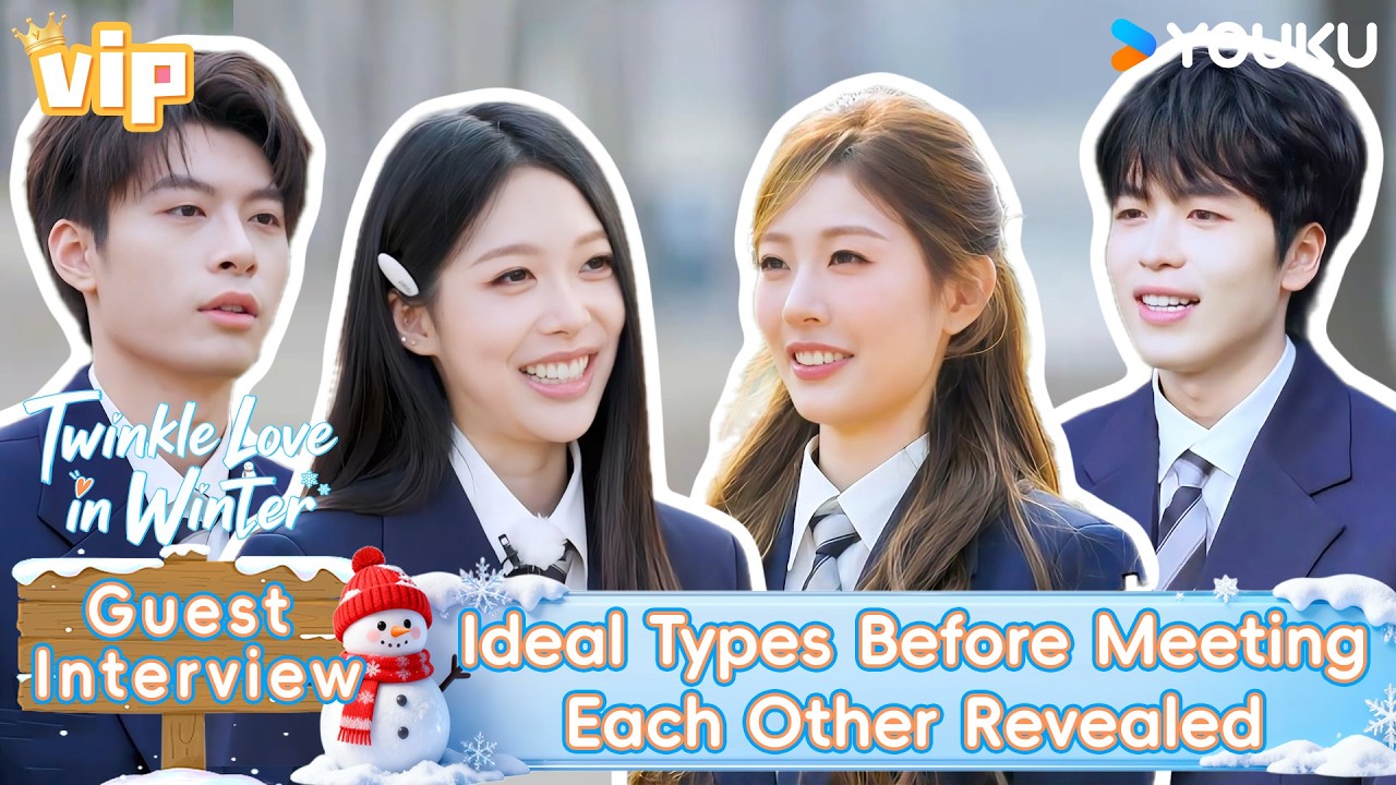 VIP【Twinkle Love in Winter】What your ideal type says about your past |# ...