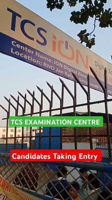 TCS ion Digital Zone examination Centre Candidates Taking Entry #tcs # ...