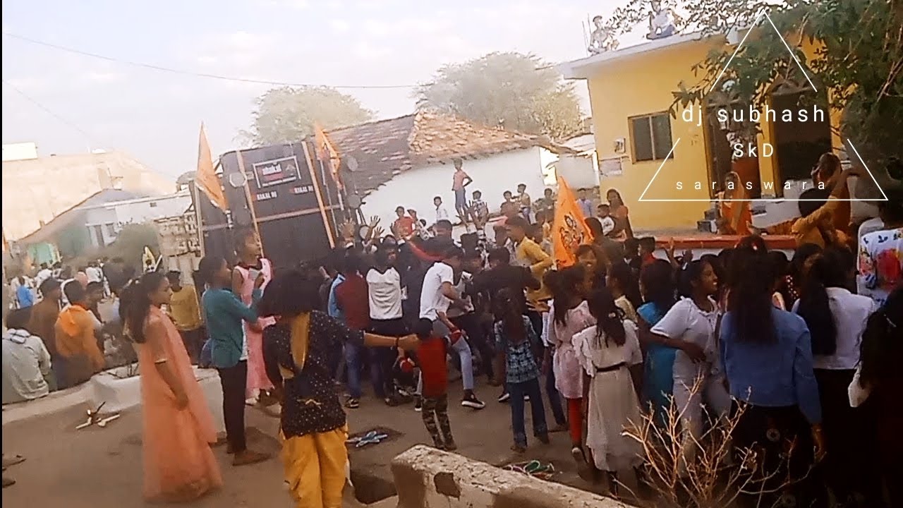 #dj #mahakal #relly #special #bass #boosted dj SkD subhash saraswara # ...